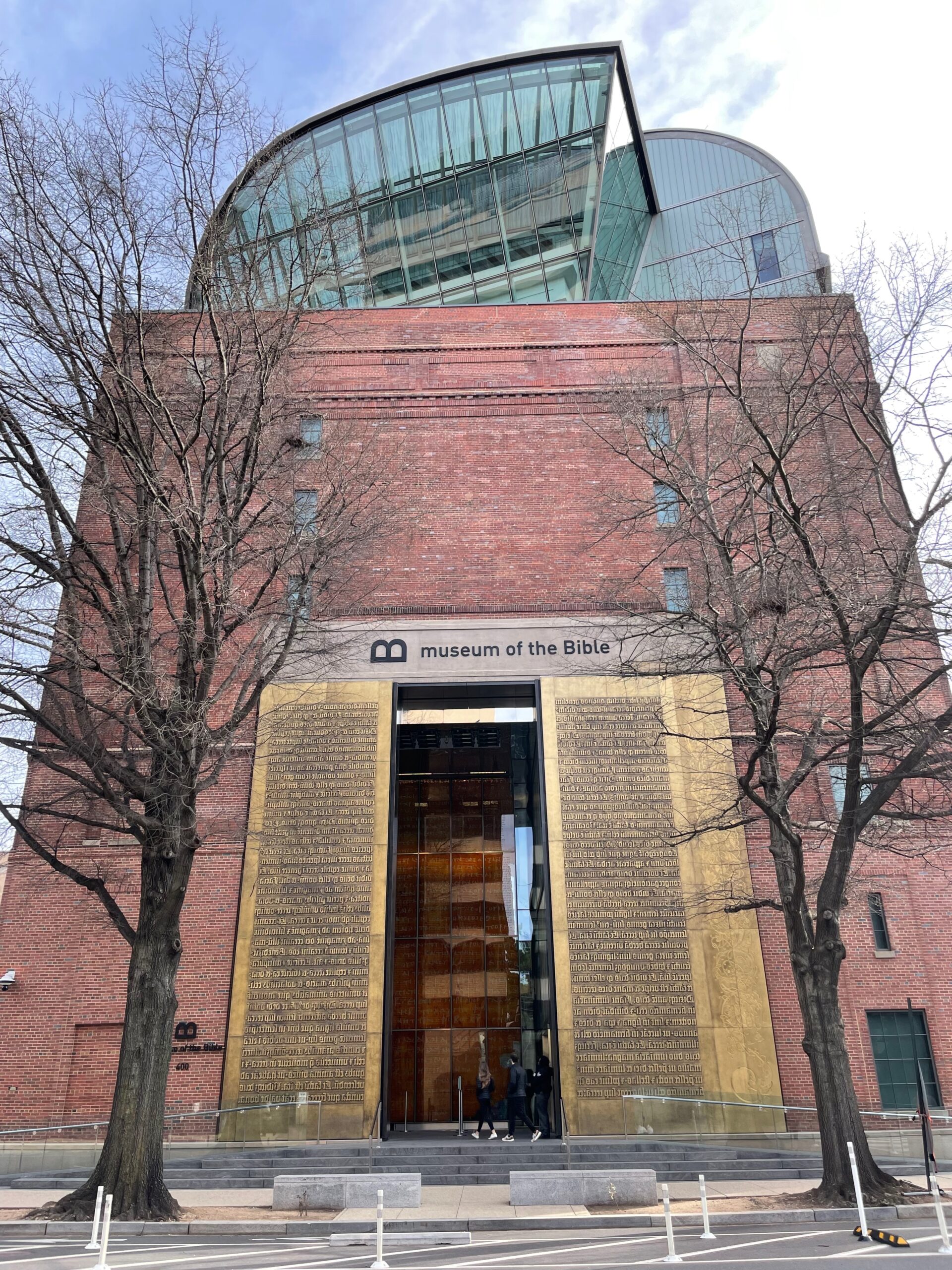 Classical Architecture, Angels Unawares, And A Surprise Gutenberg Bible ...